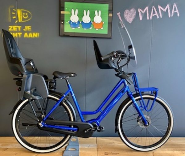 Bsp fietsen - Nieuwe fiets kopen? H&H Dutch Bikes!